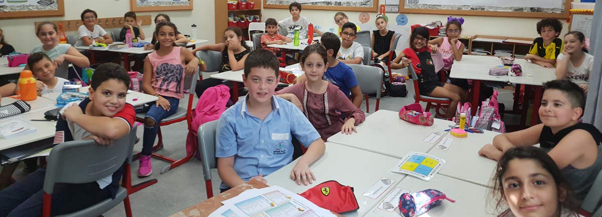 class – Lebanese School