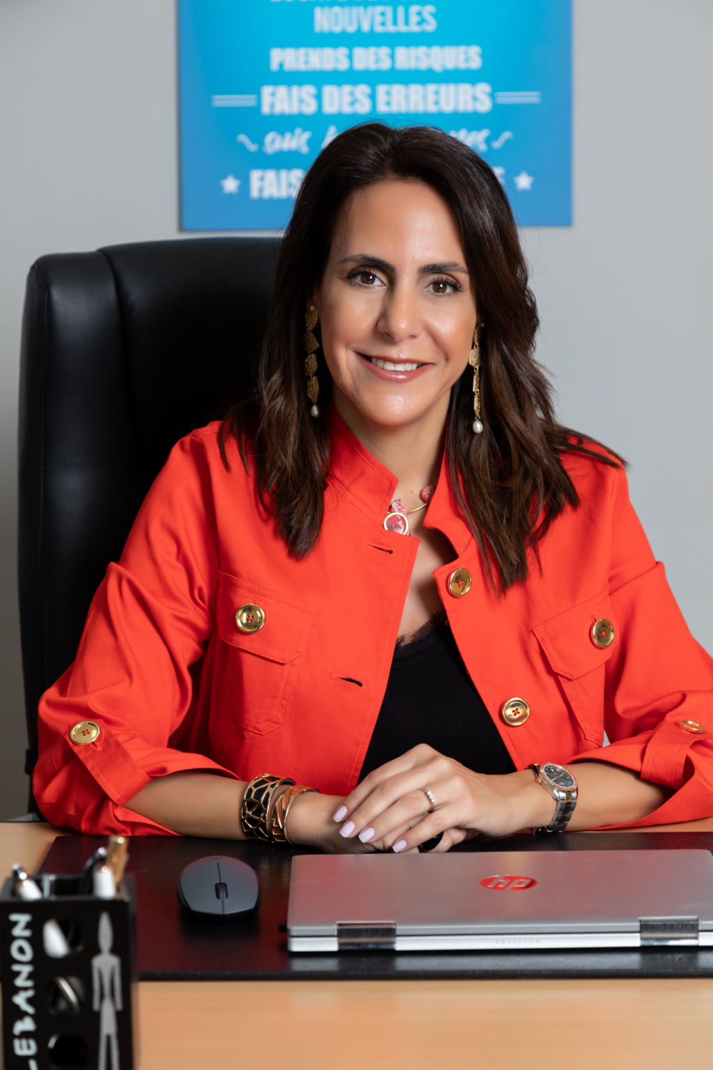 About Us – Lebanese School